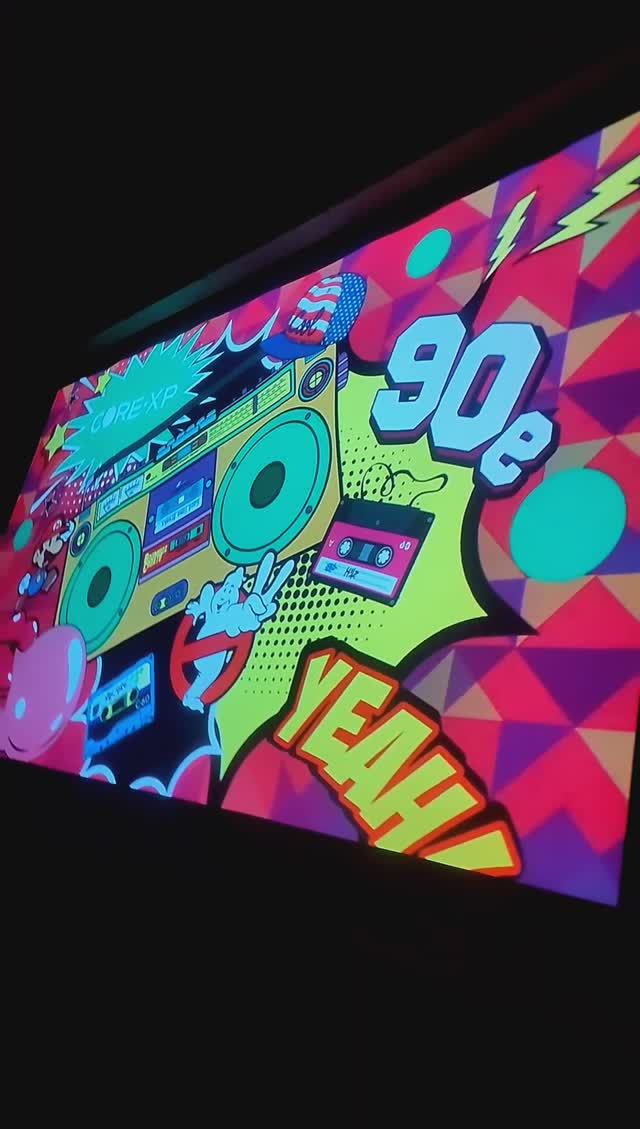 НГ корпоратив 90е