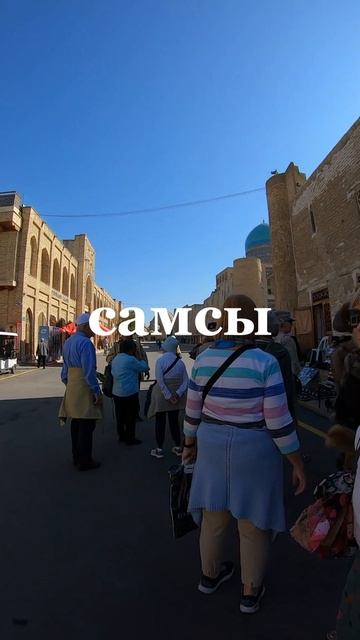 Магия узких улочек Бухары — почувствуй атмосферу Востока