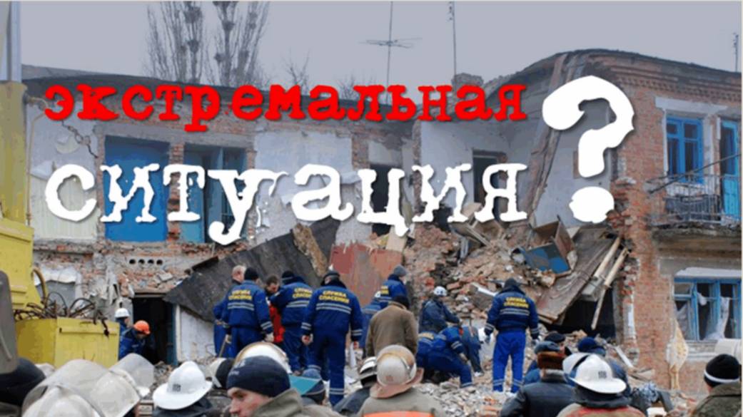 Открытое онлайн-занятие: «Психология служебной деятельности в правоохранительных органах»