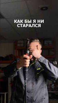 Не все герои носят маски… а зря! Берегите свои глаза🤝 #сварка #юмор #welding #маскасварщика