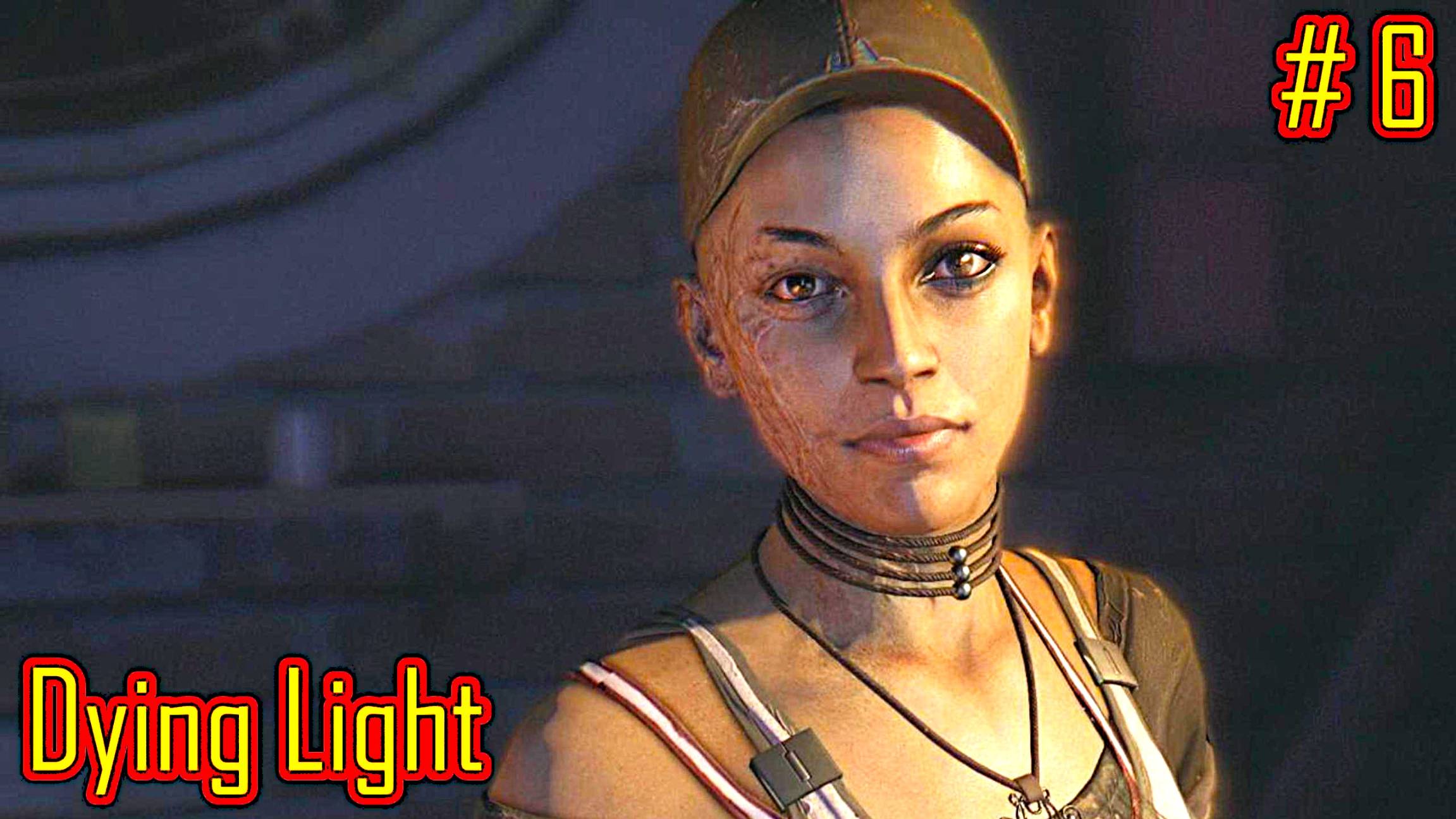 Dying Light  прохождение с русской озвучкой часть 6