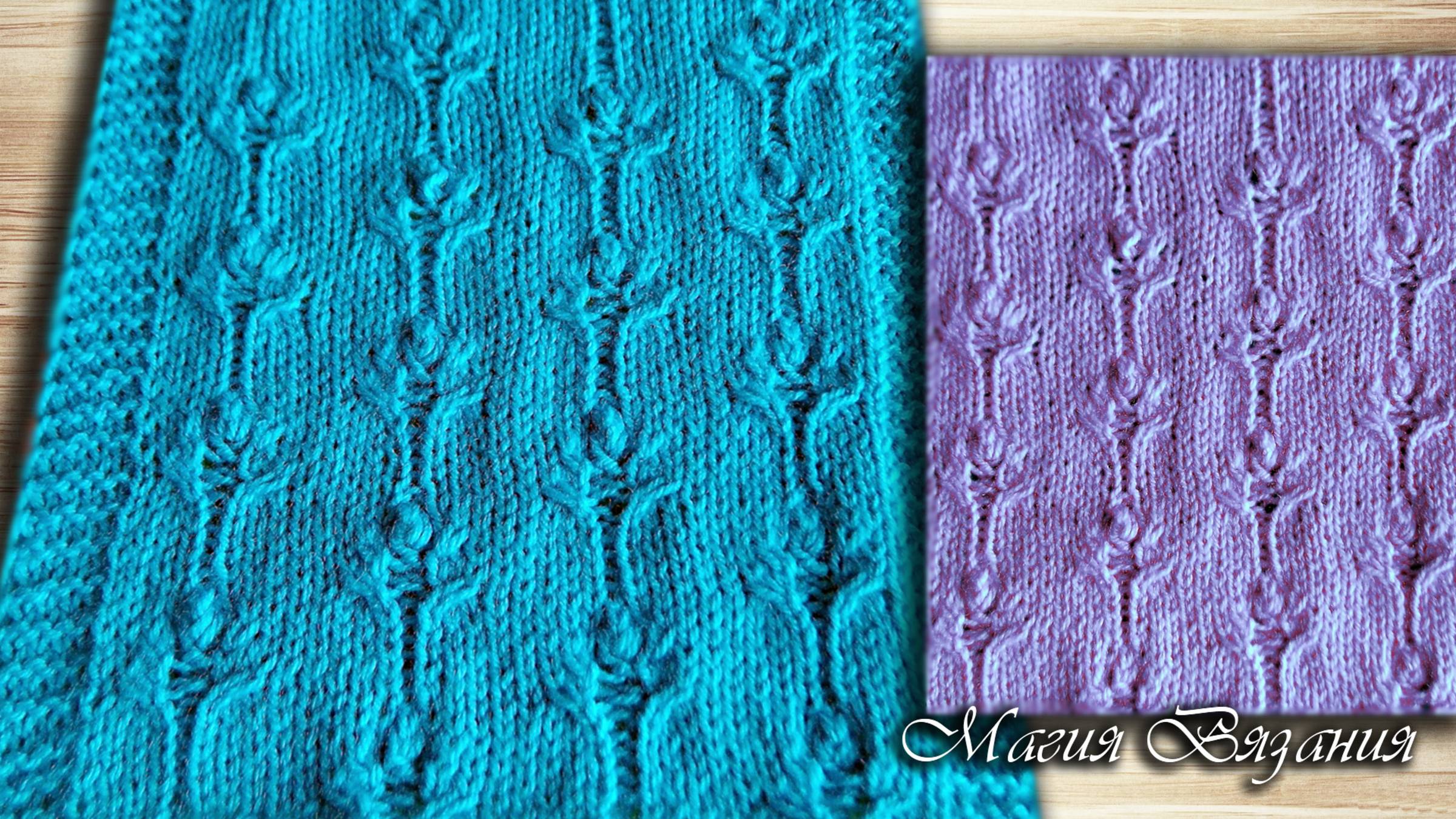 Легкий узор с мелкими цветочками