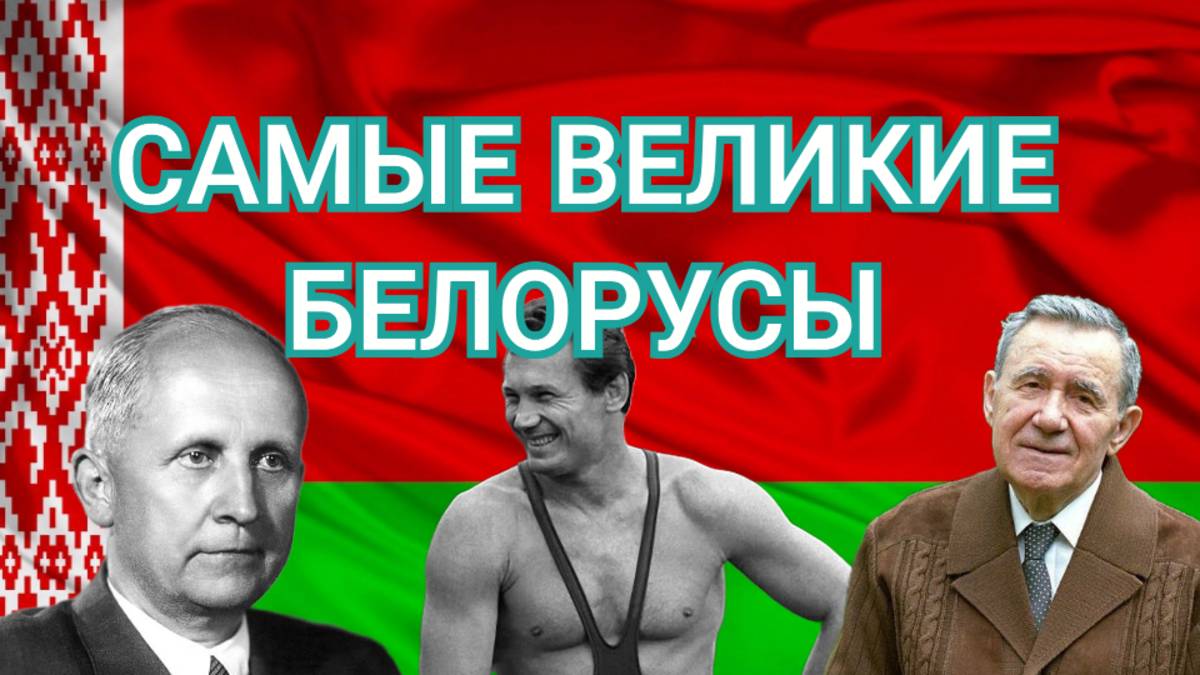 Наука и обозрение