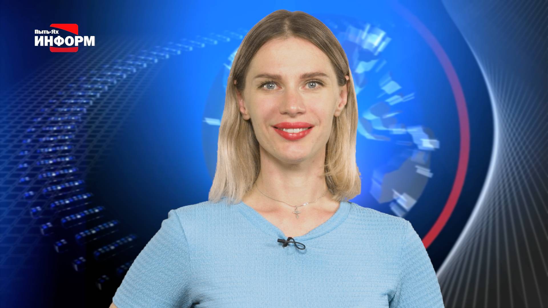 29.07.25 Наше время