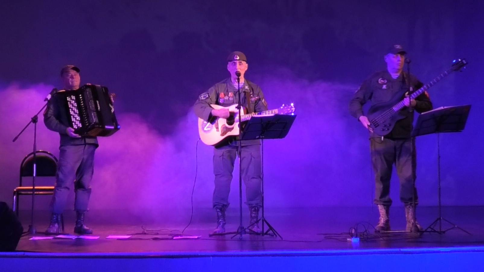 Споём, братишка