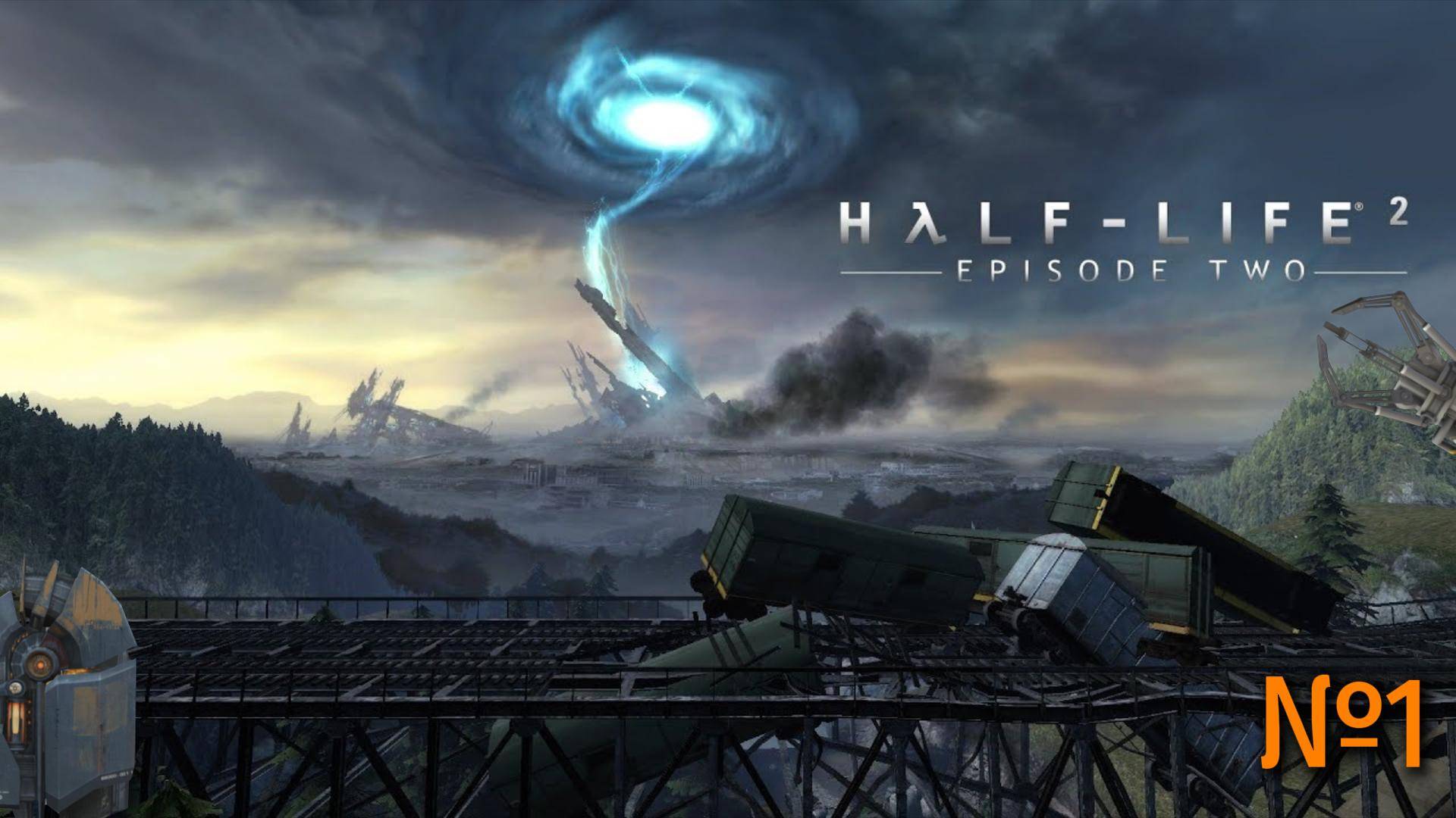 Half-Life 2: Дополнение Episode Two 1 часть