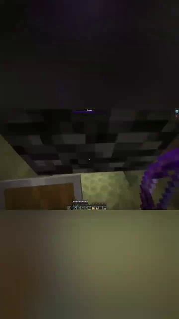 Майнкрафт победа над Визером