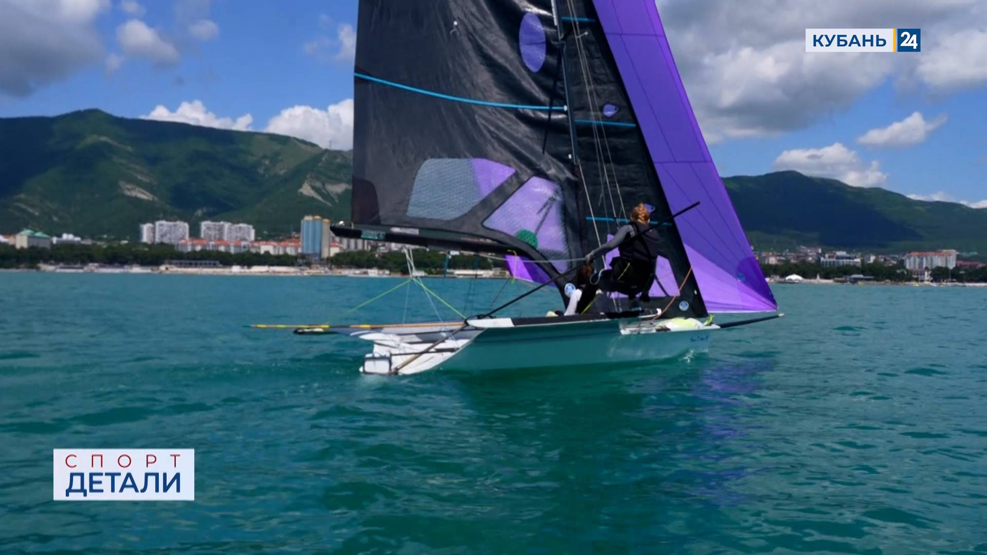 Детали. Спорт | 30.07.25
