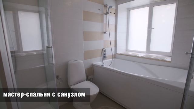 Квартира на ул. Ново Садовая 1