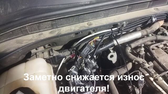 Установка Бинар 5S в Казани