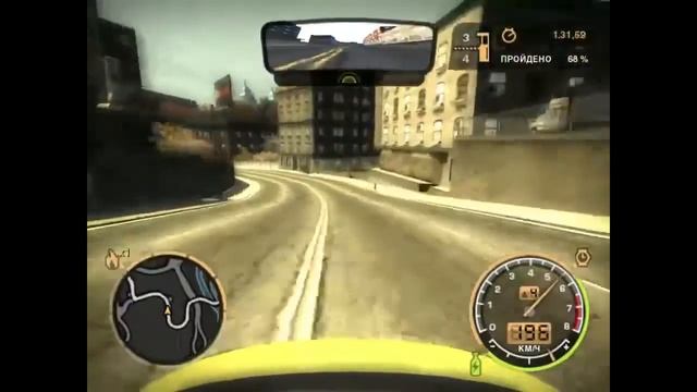 NFS Most Wanted (2005), Прохождение #13