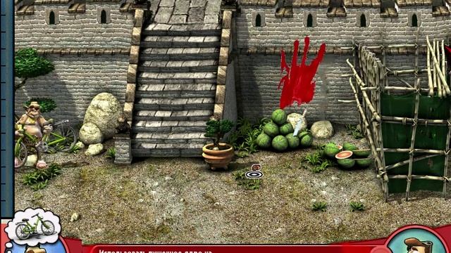 NFH Hardcore 2 (НЕ от манкея + с читом)