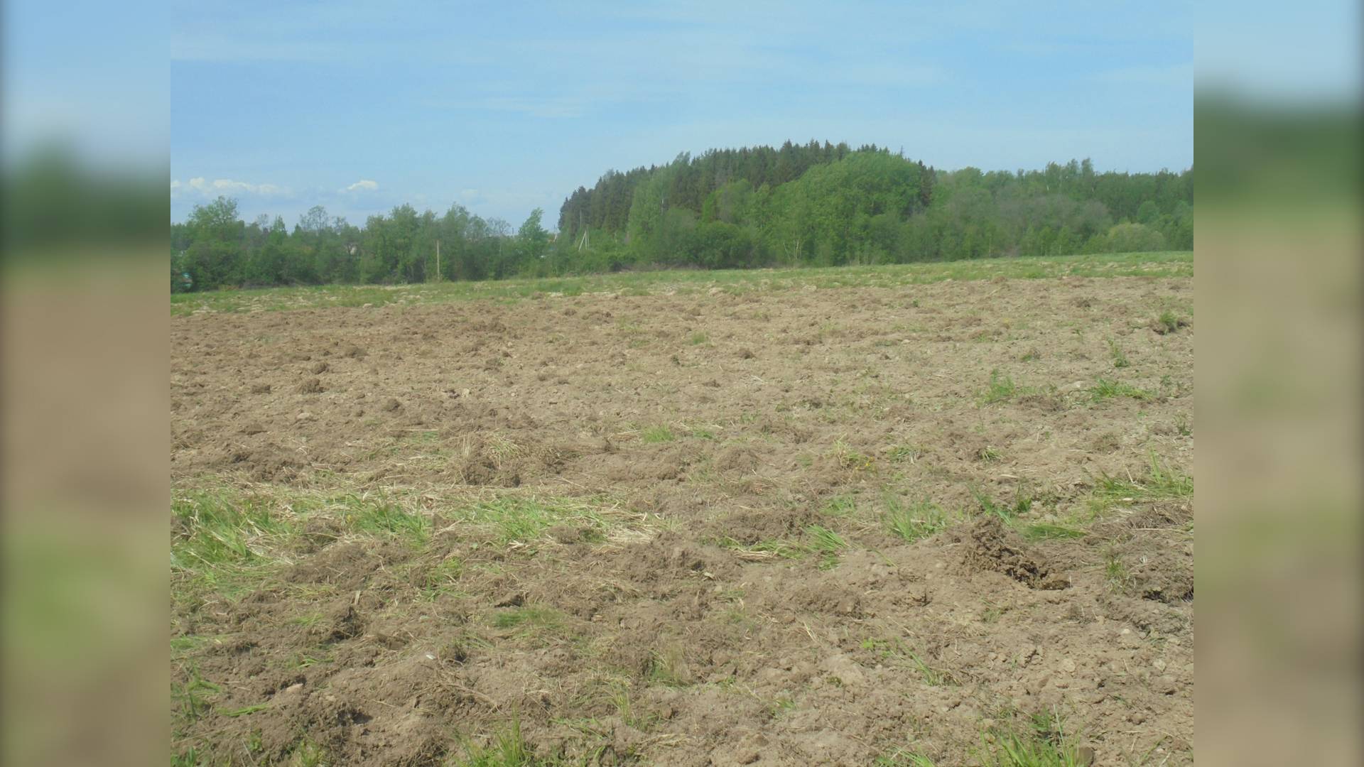 (Рыбинск-40) ПОРА ПРИВОДИТЬ ЗЕМЛИ В ПОРЯДОК