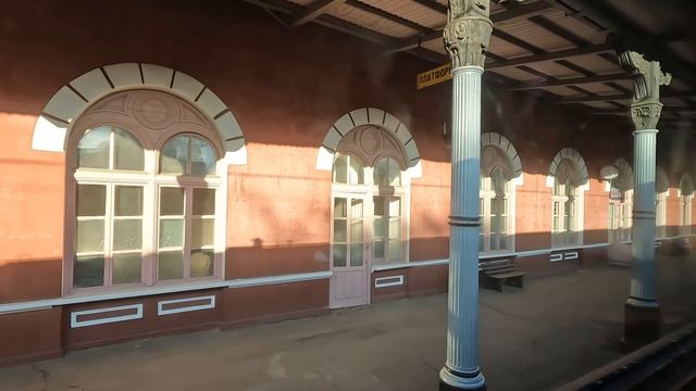 Санкт - Петербург - Бологое