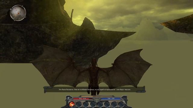 Divinity II: Developer's Cut: Становление настоящим драконом, серия 16