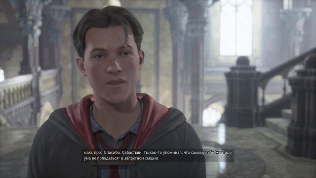 Hogwarts Legacy нашли книгу под хогвартсом  часть 3