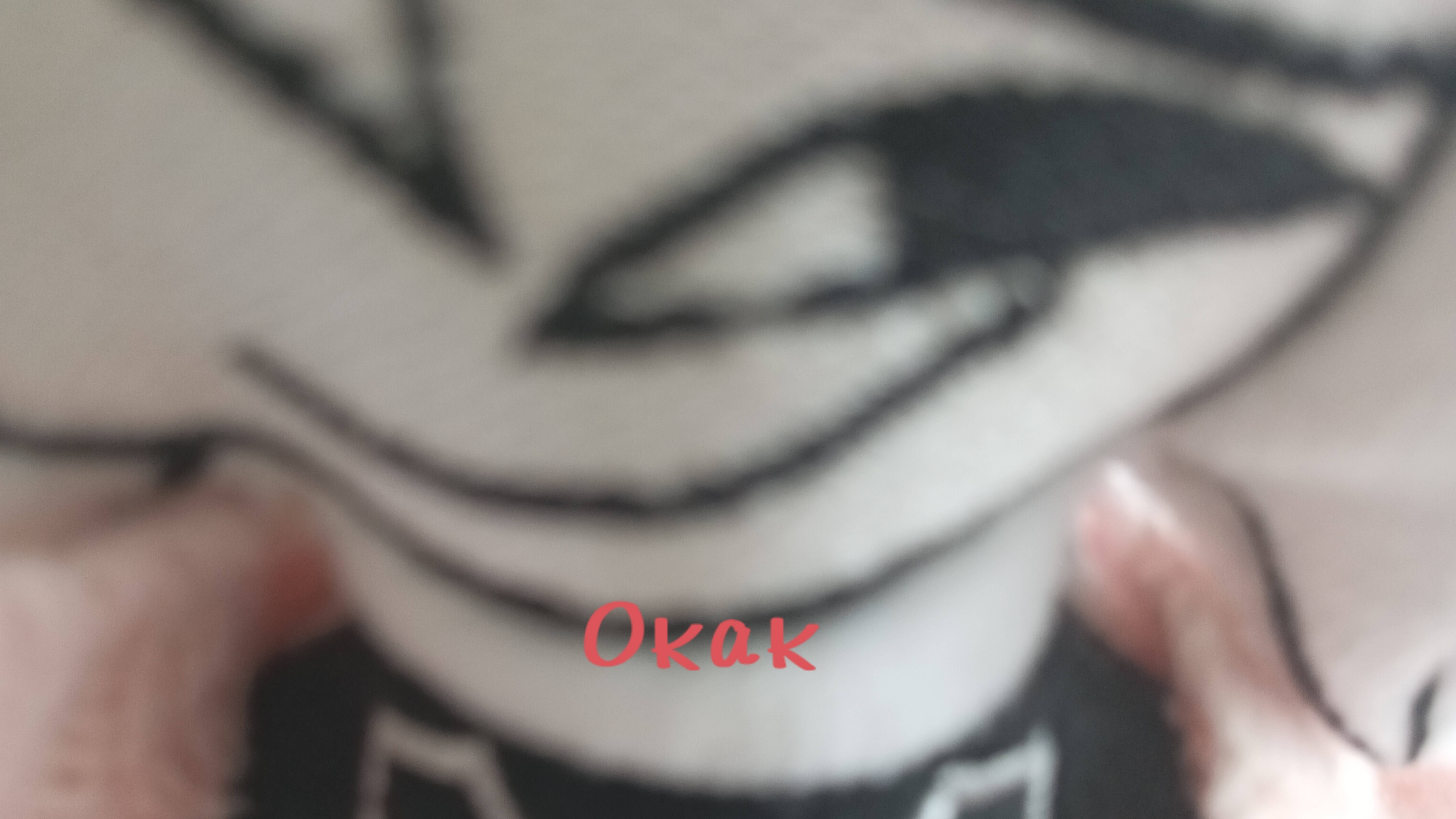 Туда позорника (ЧТО С КАЧЕСТВОМ💔()