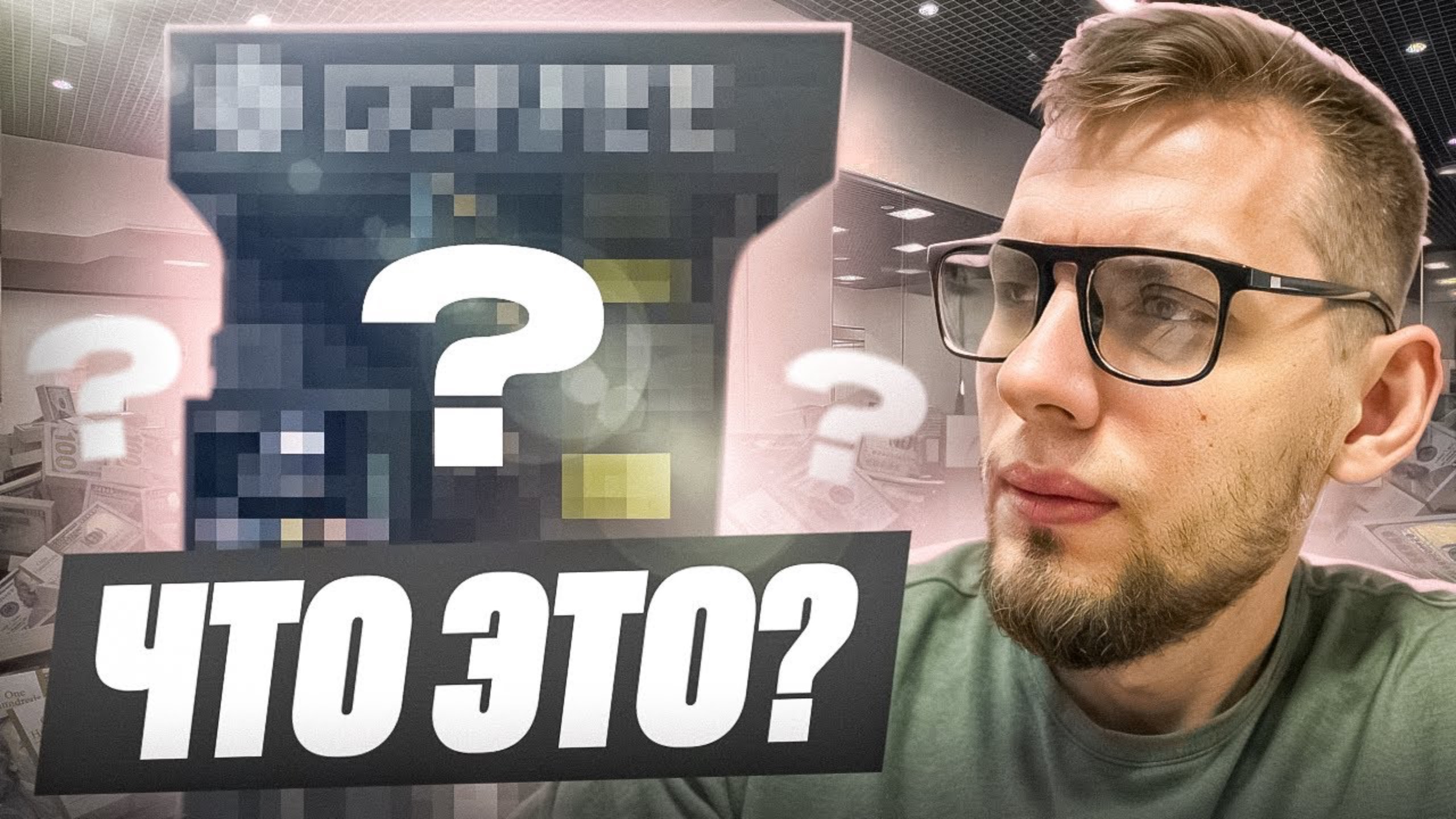 Открыли кофейню самообслуживания. #coffee