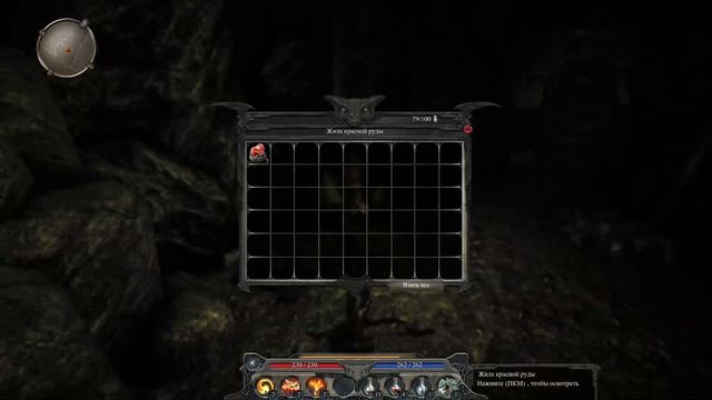 Divinity II: Developer's Cut: Создаём некрозавра, серия 8