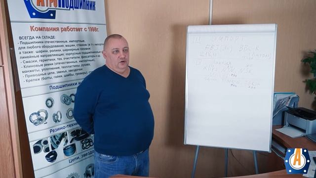 Автомобильные подшипники |Какие подшипники выбрать?|3 СЕРИЯ| Сравнение по цене, качеству и брендам.