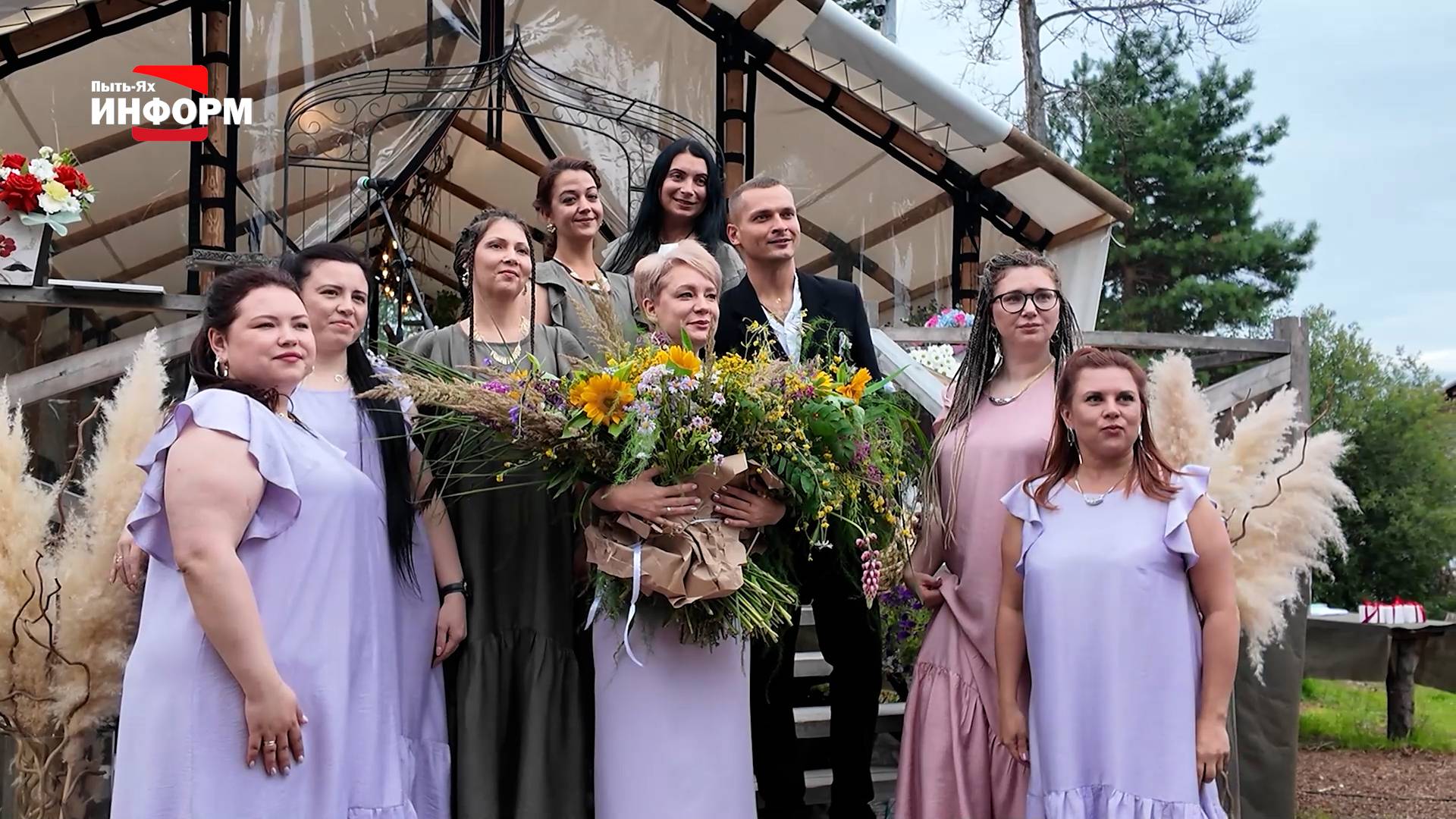 Зеркало души