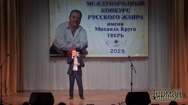 Михаил Образцов - Мама (авторская)