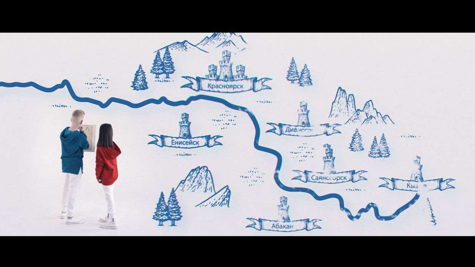 Енисейская Сибирь