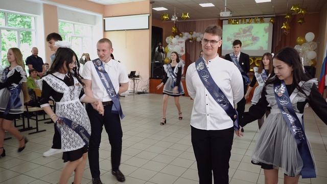 14 Школа - Вальс