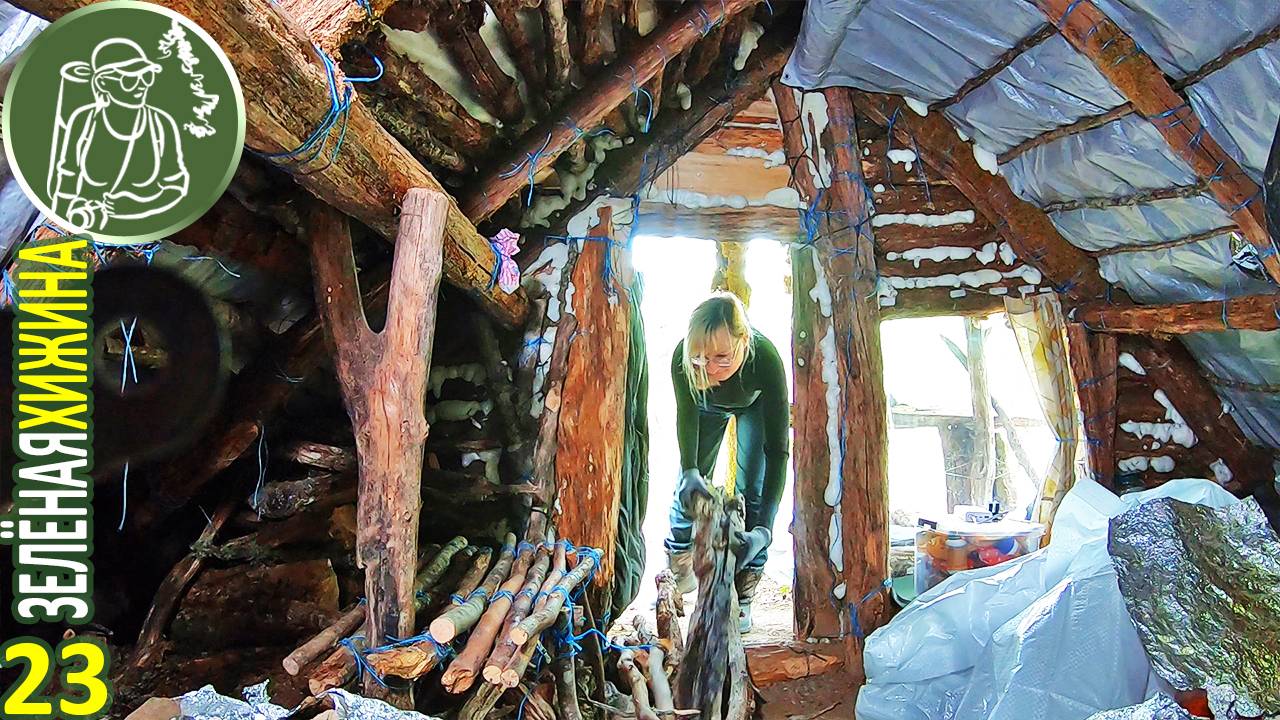 Одна в лесу | Купаюсь, занимаюсь походным бытом и благоустройством хижины | 23 |