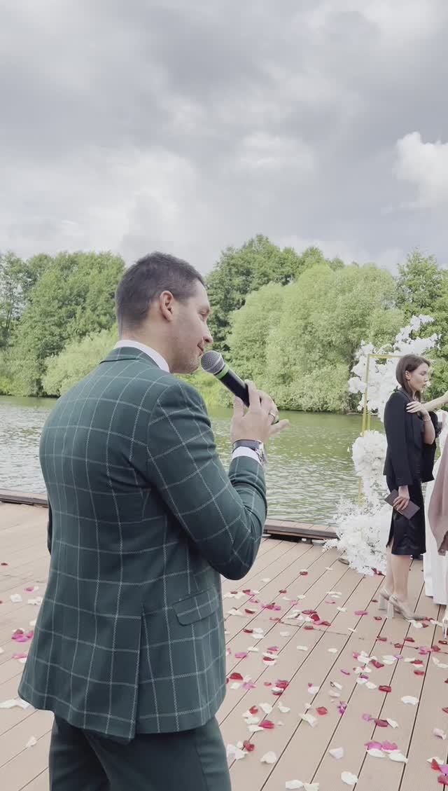 Свадьба в шатре Орловский