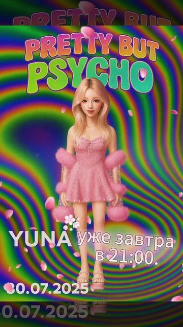 Tomorrow is the solo debut of Yuna from Lunar Stars in her album titled.Pretty But Psycho It makes 6