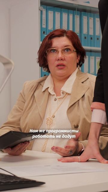 BusinessPad – ERP без программистов, интеграторов и аналитиков #erp #bpmn #бизнес #юмор #saas