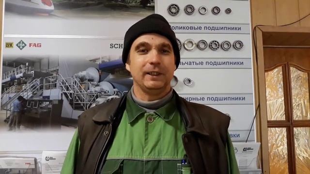 10 лет сотрудничества - Отзыв клиента