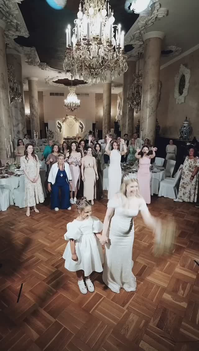 Свадьба Хилтон