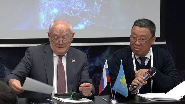 Орфанный Форум СНГ 2025 Подписание соглашения UMC Казахстан