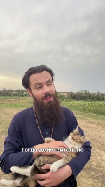 ☦️Золотые люди в семье: секреты счастья и БЛАГОПОЛУЧИЯ!!!🙏🙏🙏