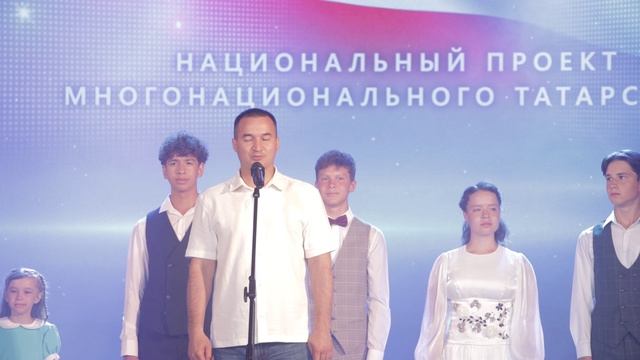 Созвездие – Йолдызлык-2025_9