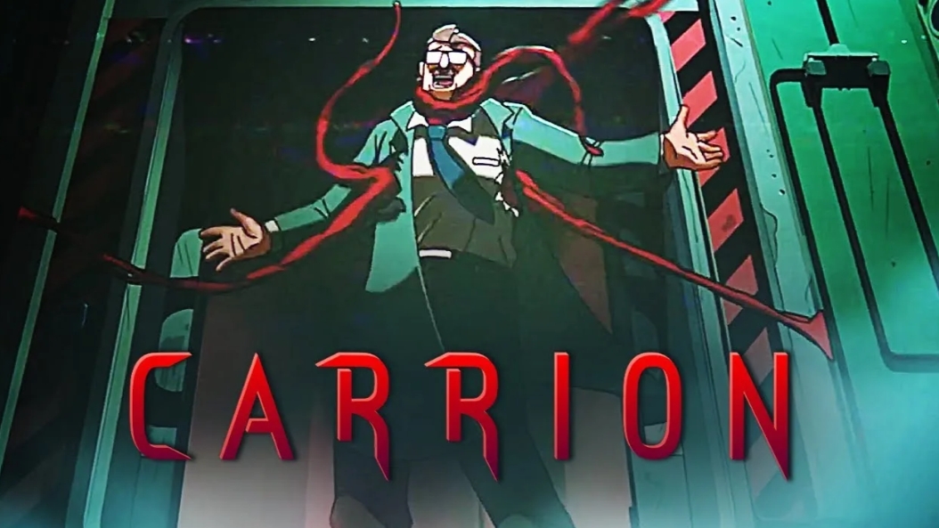 Мы-спагетти.