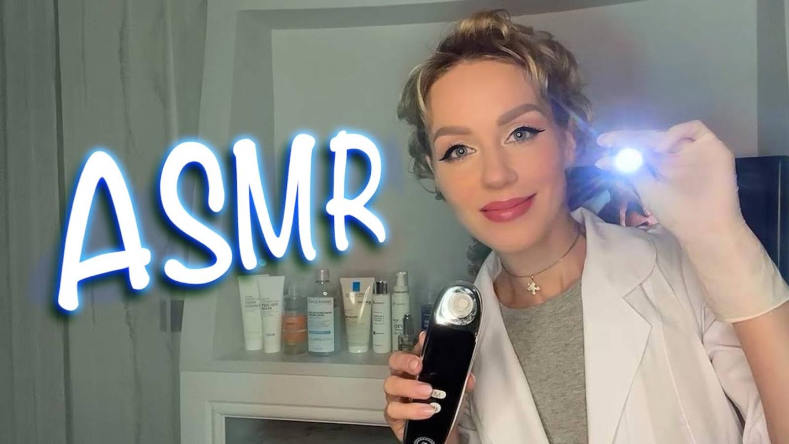 АСМР 💆♀️ ЧИСТКА ЛИЦА | МАССАЖ |  SPA | MASSAGE 🧖♀️ Тихий голос / Персональное внимание / ASMR