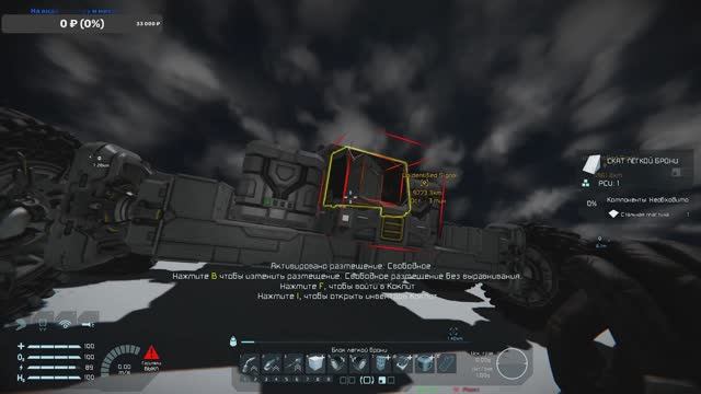 Space Engeeners Выживаем на ледяной планете  Часть 2