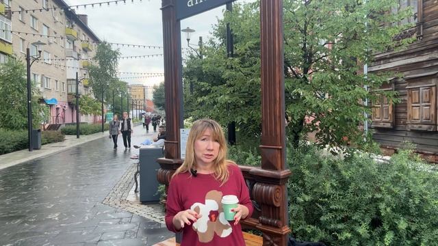 Тревел-новости #6: обновление «Кольцово», запуск зимней полетной программы, о картах UnionPay