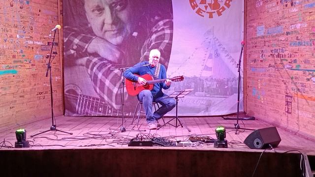 Концертная программа Сергея Ильина  23 июля 2025 года.