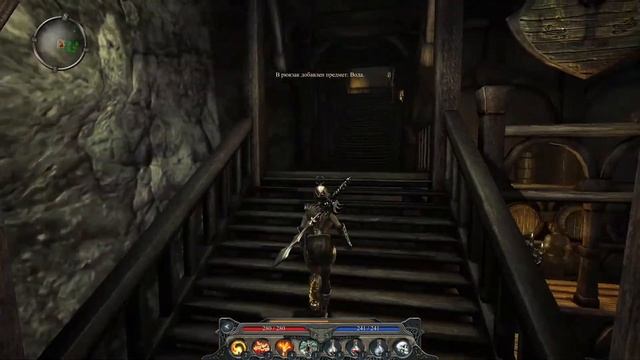 Divinity II: Developer's Cut: Зачистка покинутых штолен, серия 9