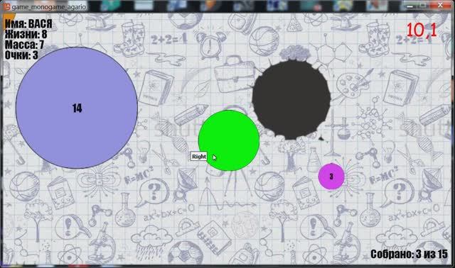 Двумерная игра (стратегия) наподобие Agar.io Игровой движок XNA (C# .NET)