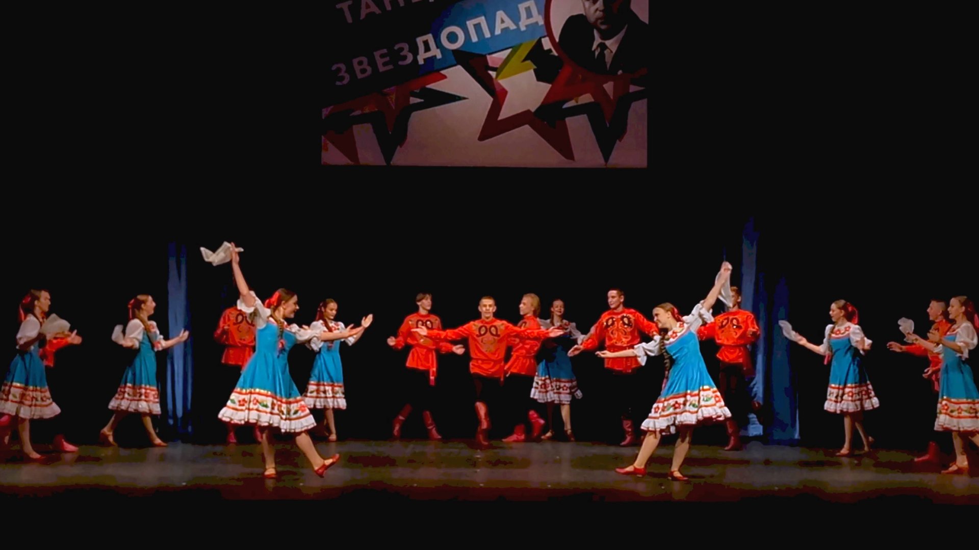 Русский танец "Субботея"