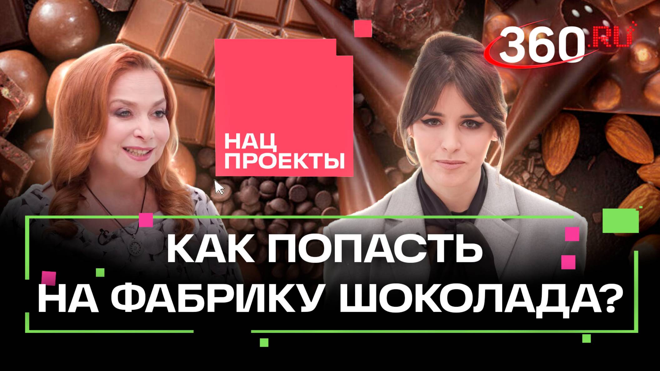 «Наши сотрудники сражались с роботами»: бизнесвумен из Подмосковья о современных технологиях на прои