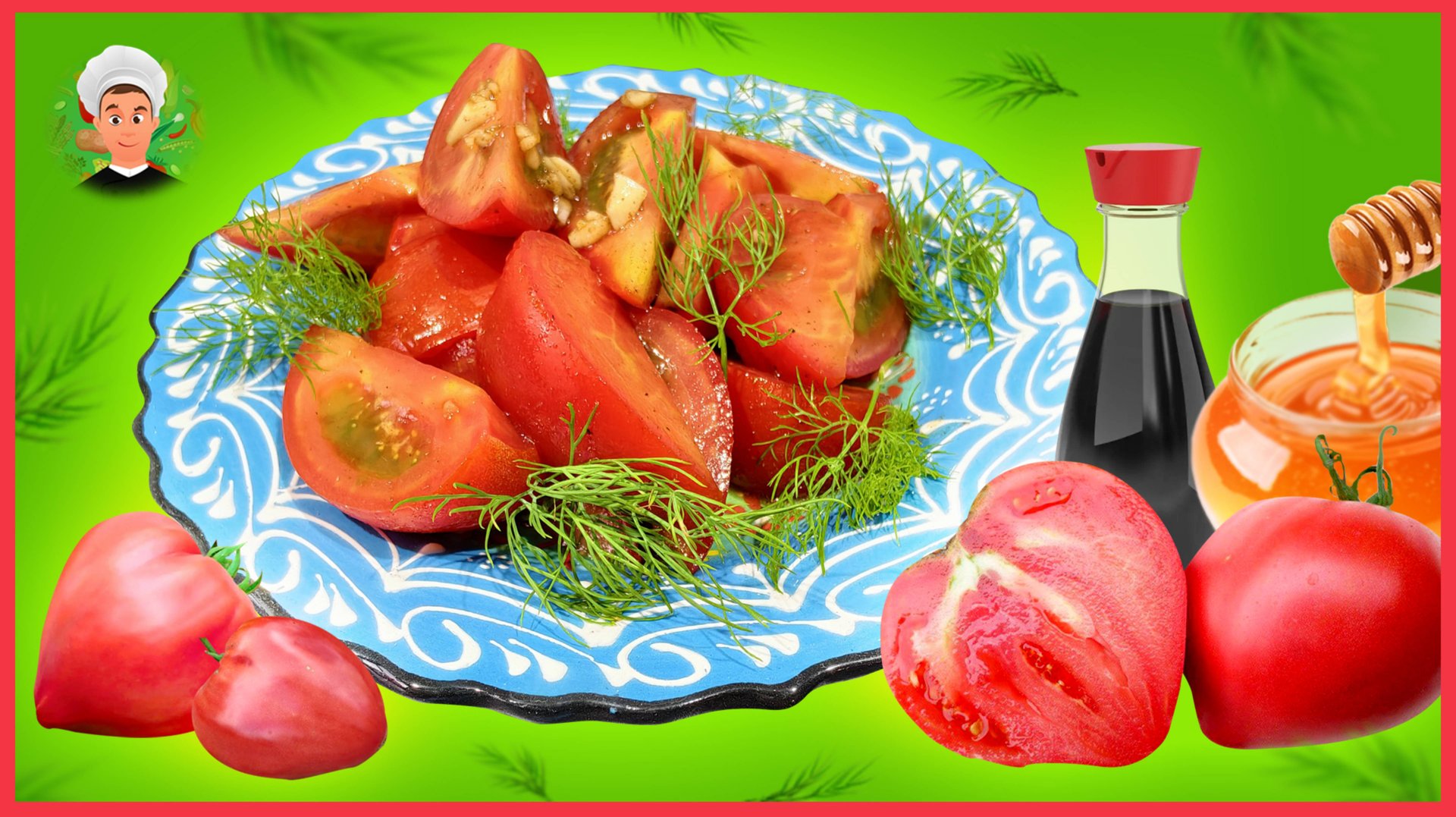 Пикантные помидоры в медово-соевом маринаде за считанные секунды