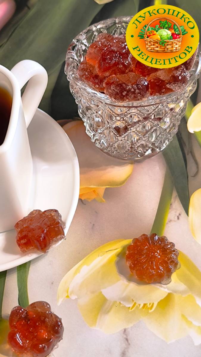 Домашний мармелад - простой рецепт из 2-х ингредиентов 😉