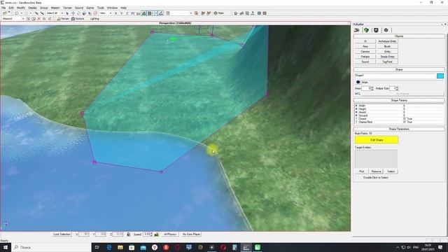 Far Cry map Editor - Зоны