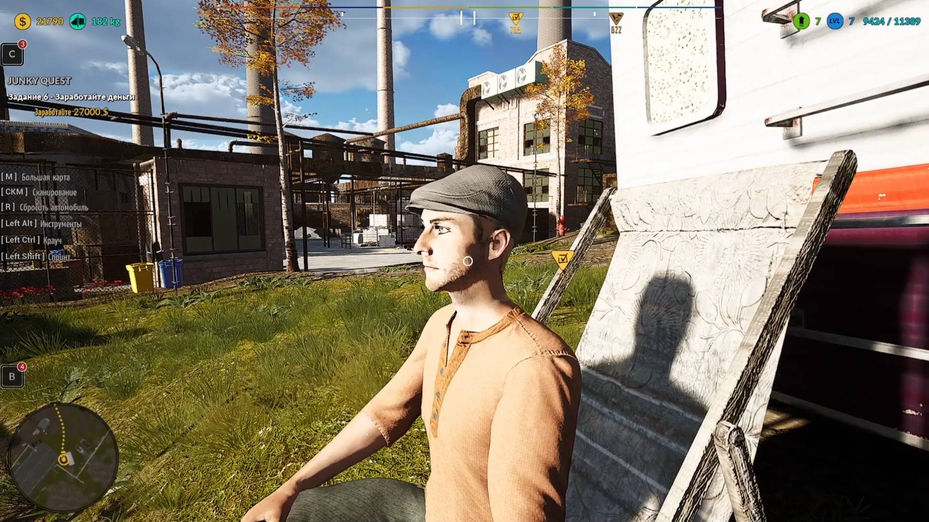 "Junkyard Simulator". Задания NPC и лутаем. 02